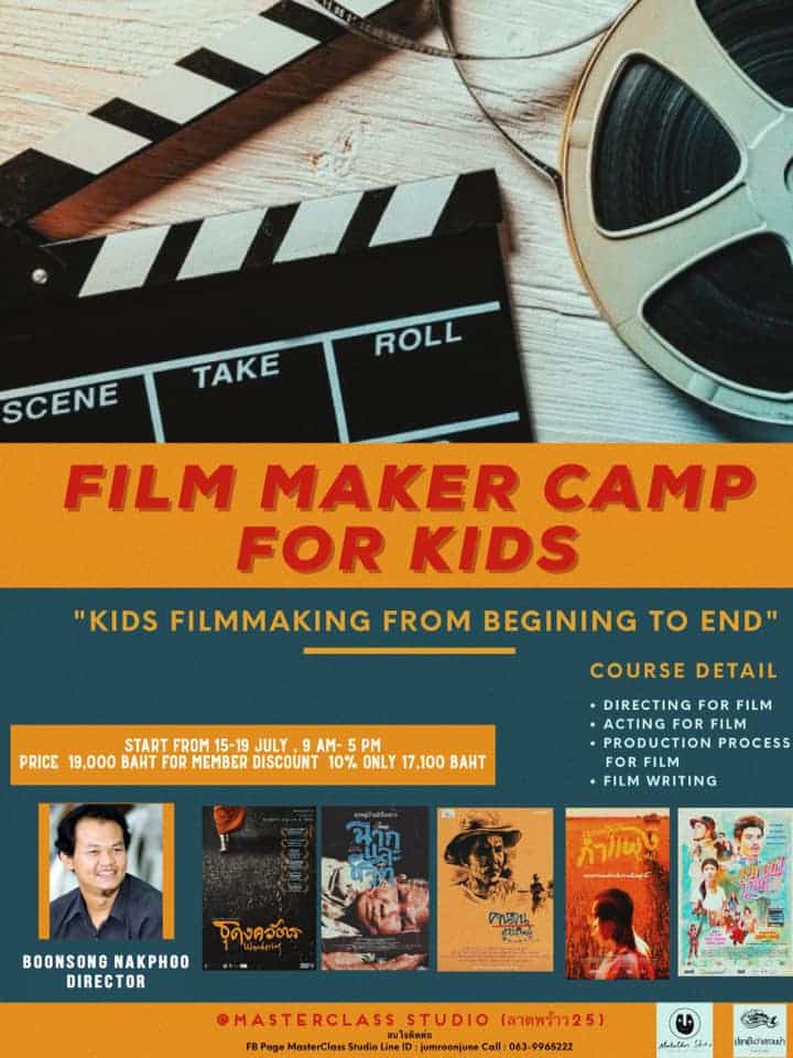 Film Making Camp for Kids in Bangkok - MasterClass Studio